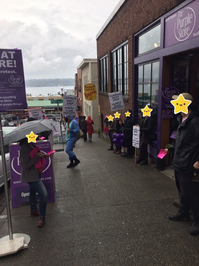 POSTPONED – Community Celebration: One Year Fighting the Purple Store ...